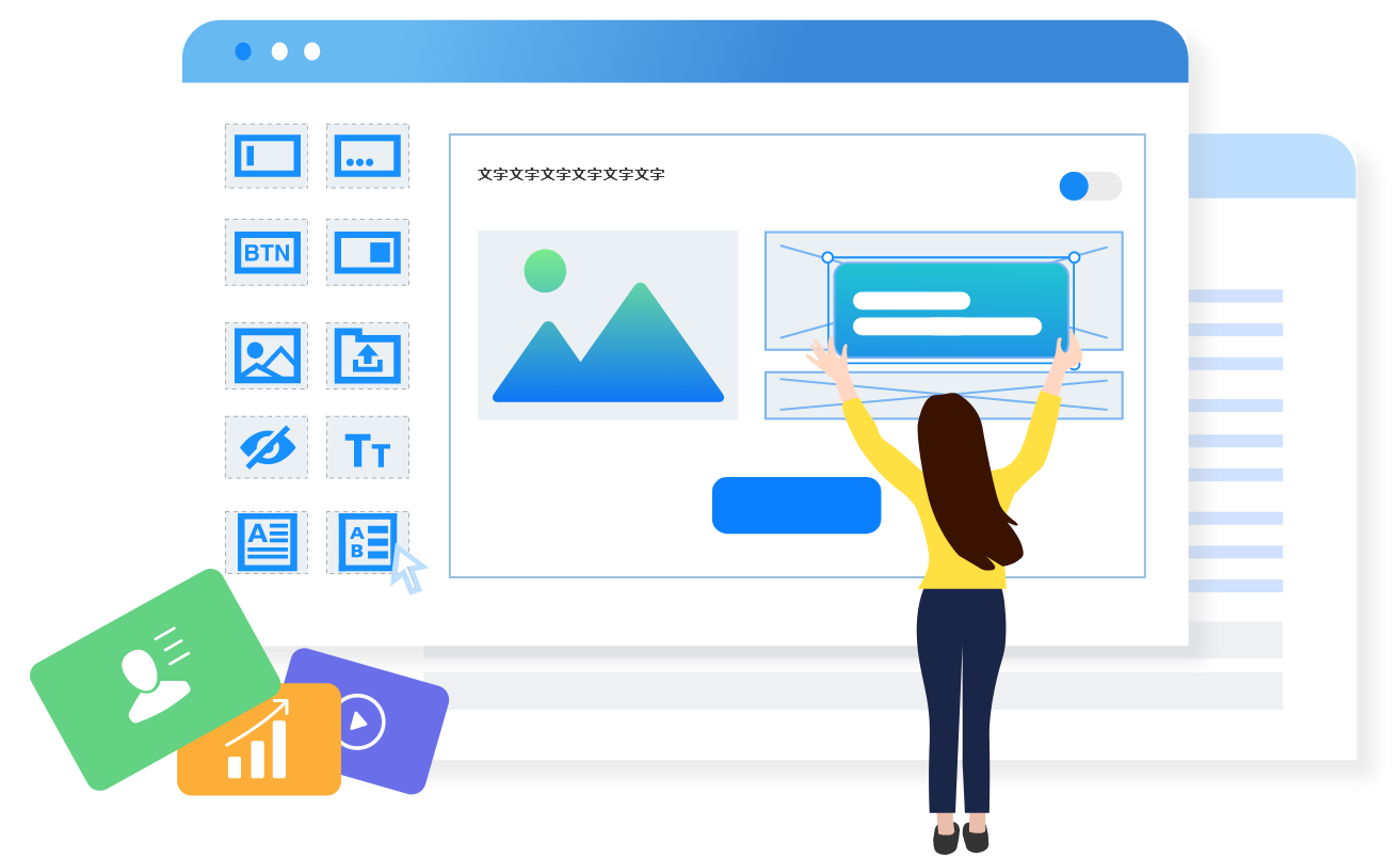任构TaskBuilder - 更专业的低代码开发工具